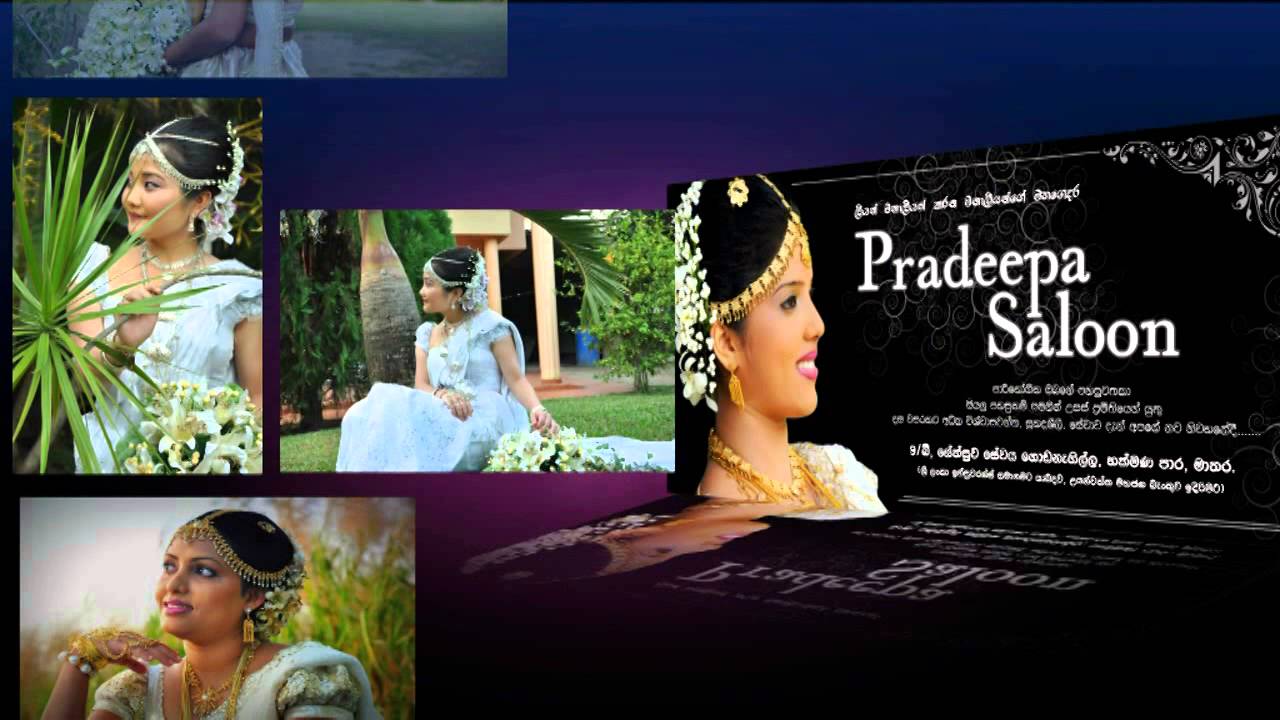 Pradeepa Saloon - YouTube