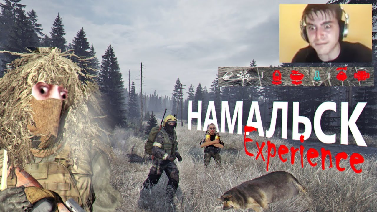 NAMALSK EXPERIENCE - YouTube