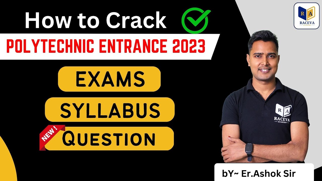 Polytechnic Entrance Exam ~2023 New Batch | Jharkhand Polytechnic ...
