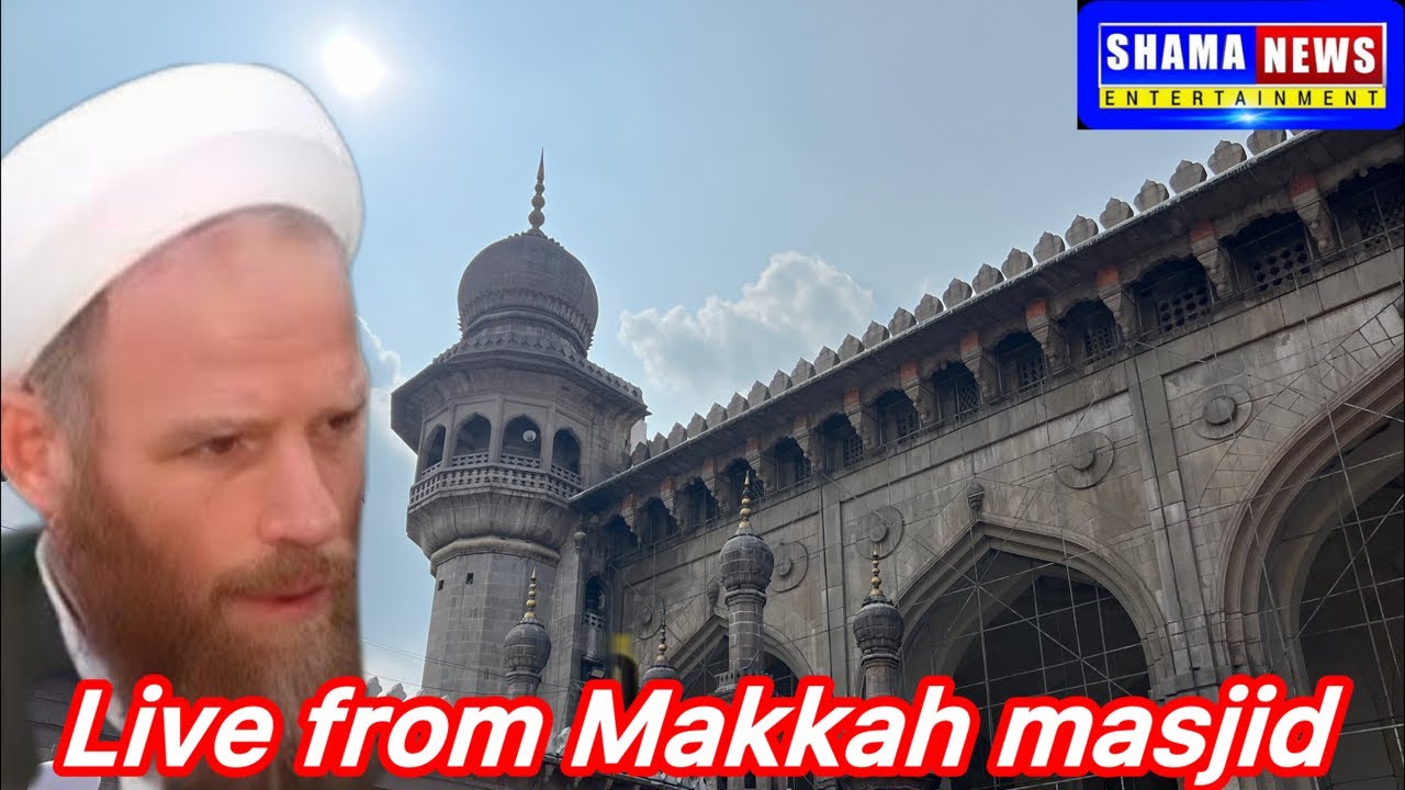Juma live from Makkah masjid #hyderabad - YouTube