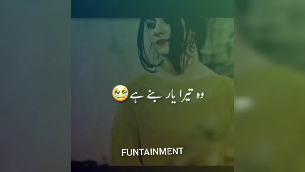 poetry rhyme whatsapp status for mobile - YouTube