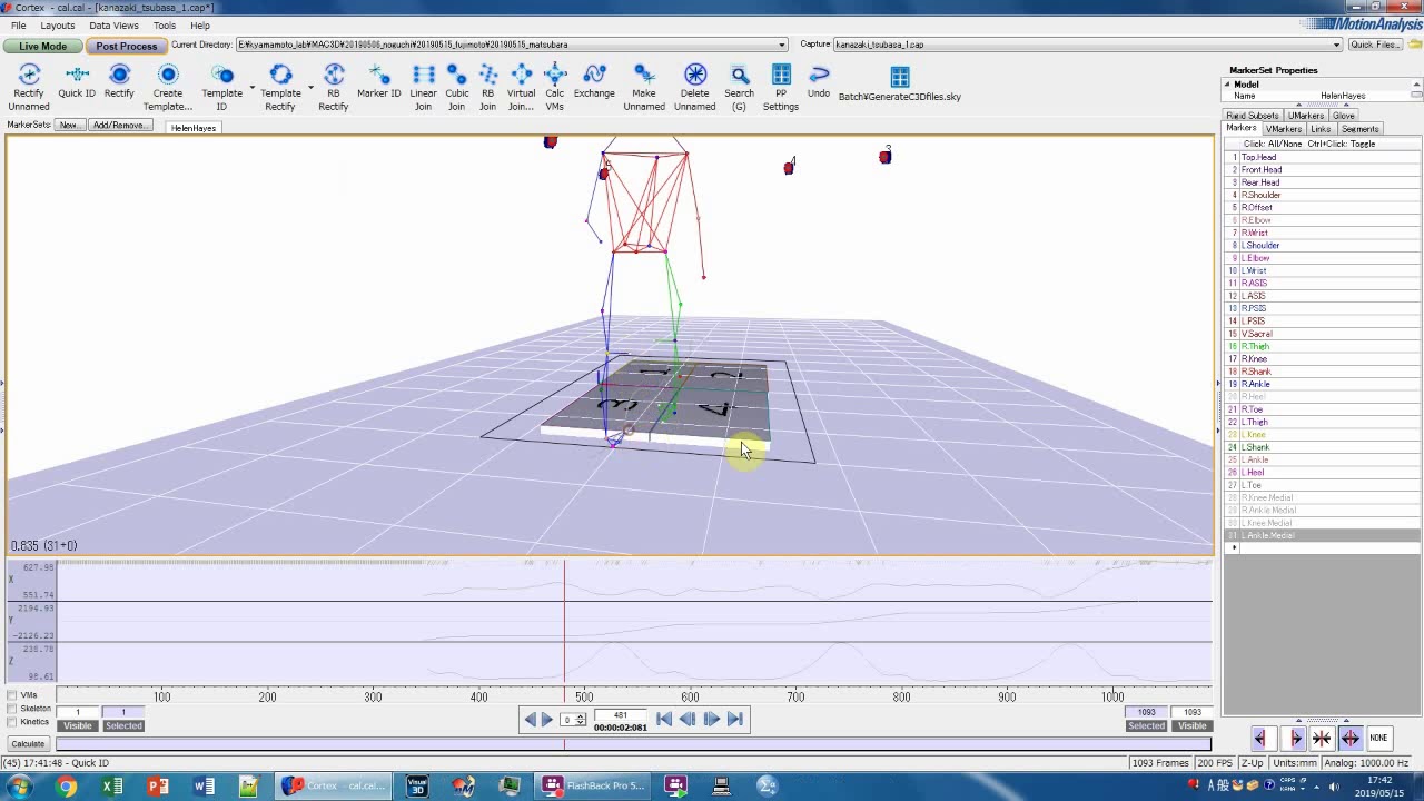 MAC3Dの使い方3 - YouTube