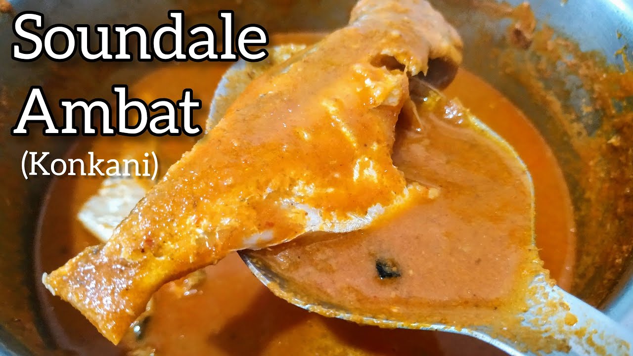 Soundale Ambat | Butter fish Curry konkani style | Fish curry konkan ...