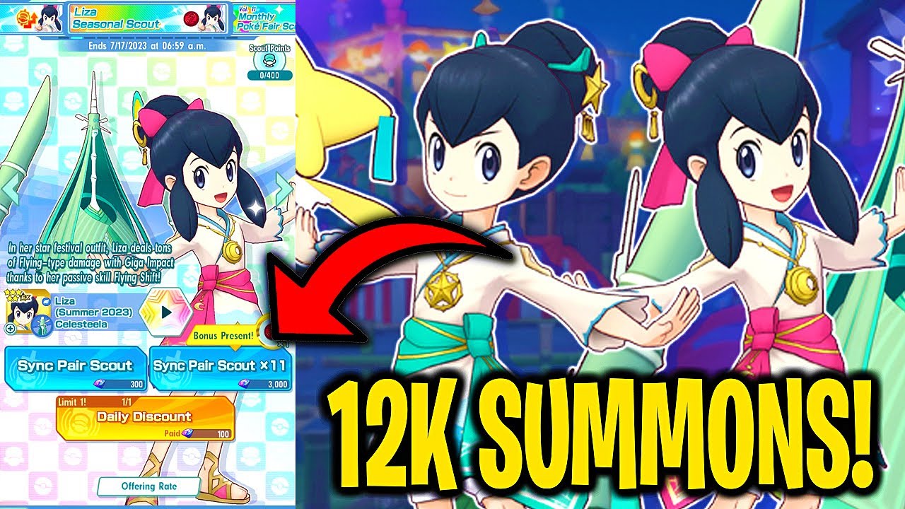12K LIZA & CELESTEELA (SUMMER 2023) SUMMONS! - Pokémon Masters EX - YouTube