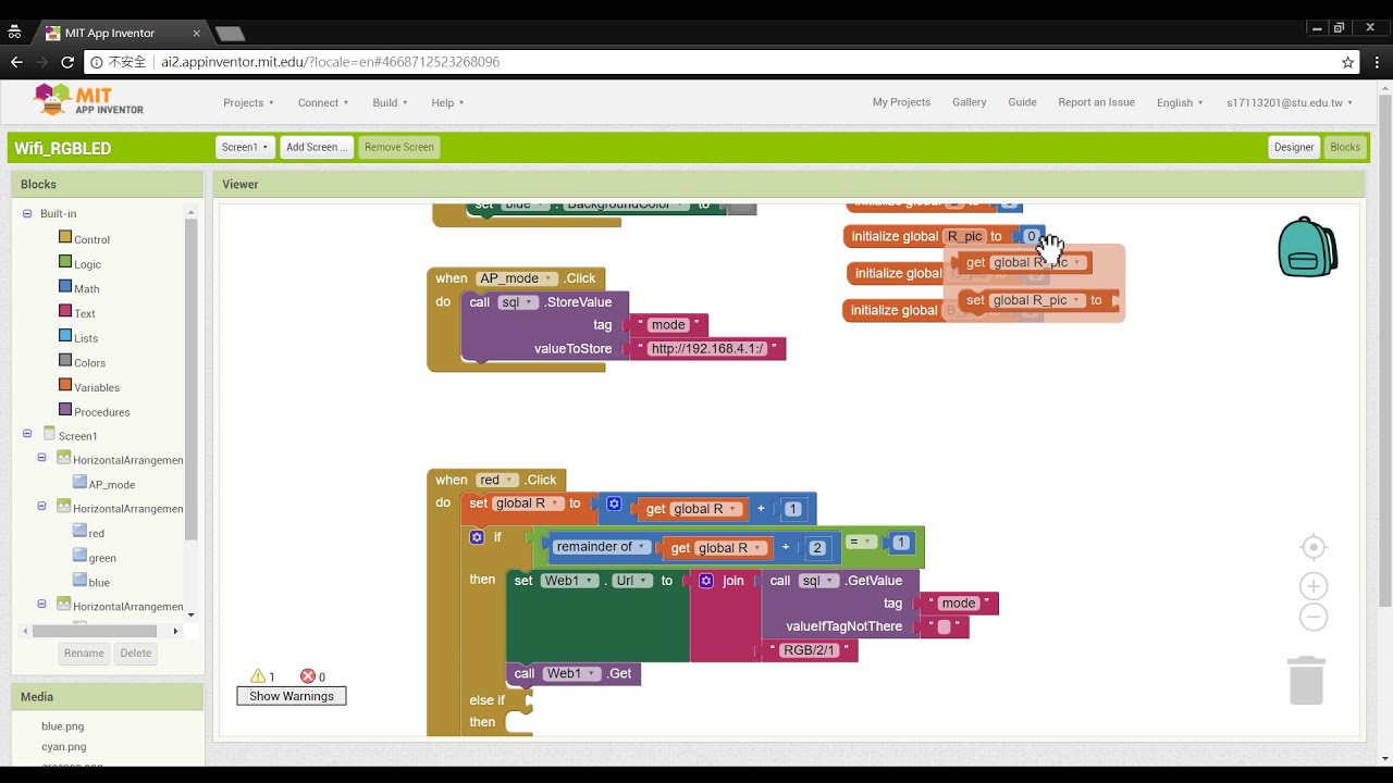 APP Inventor 2 RGB LED 程式設計 - YouTube