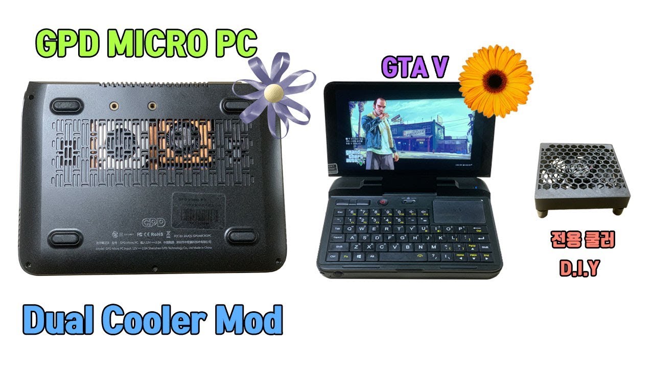 GPD MICRO PC [MOD] Dual cooler [D.I.Y] .. GTA V [Play] - YouTube