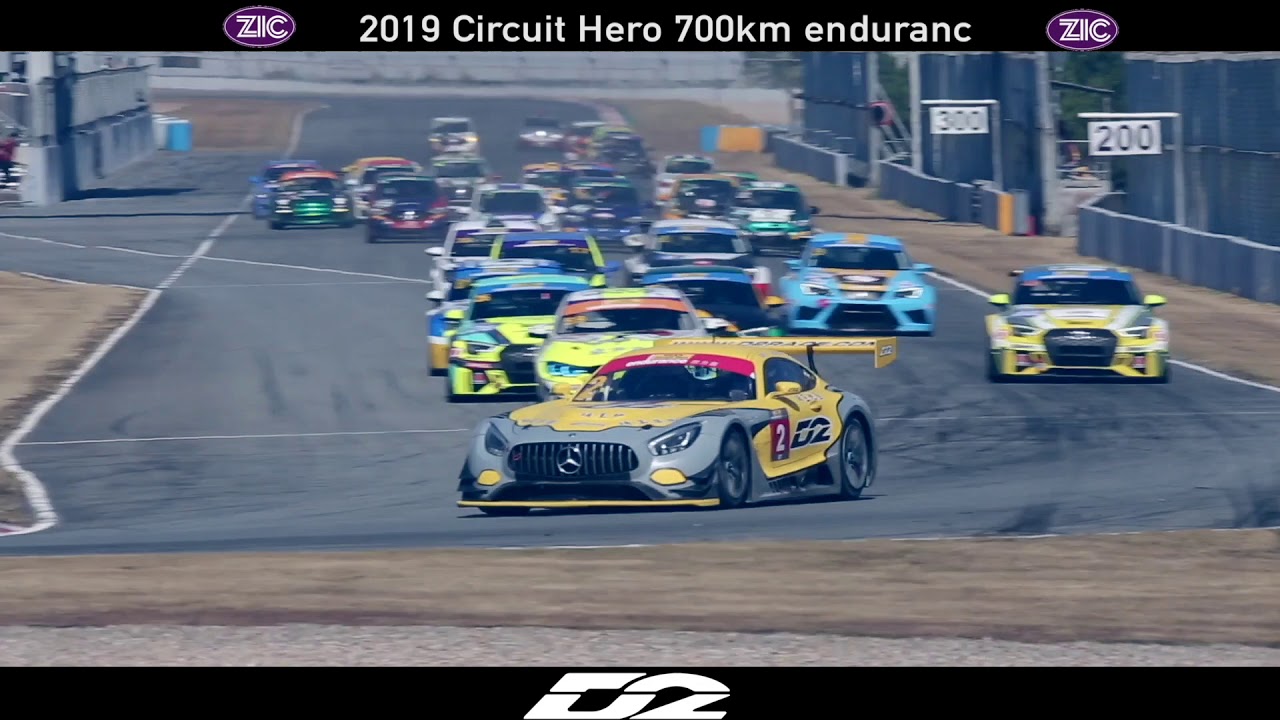 2019 Circuit Hero 700km Endurance Race - YouTube