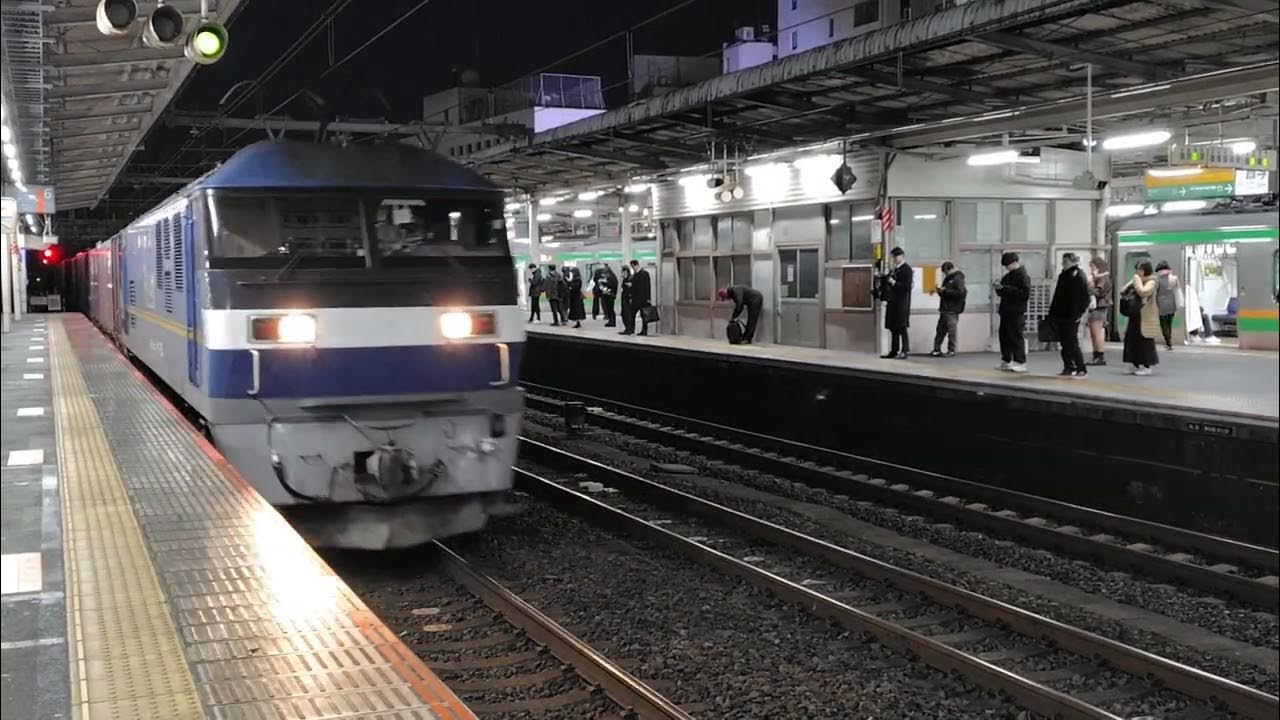 EF210-322＋コキ18両が大宮駅6番線を通過するシーン（3096レ）2025.01.29 - YouTube