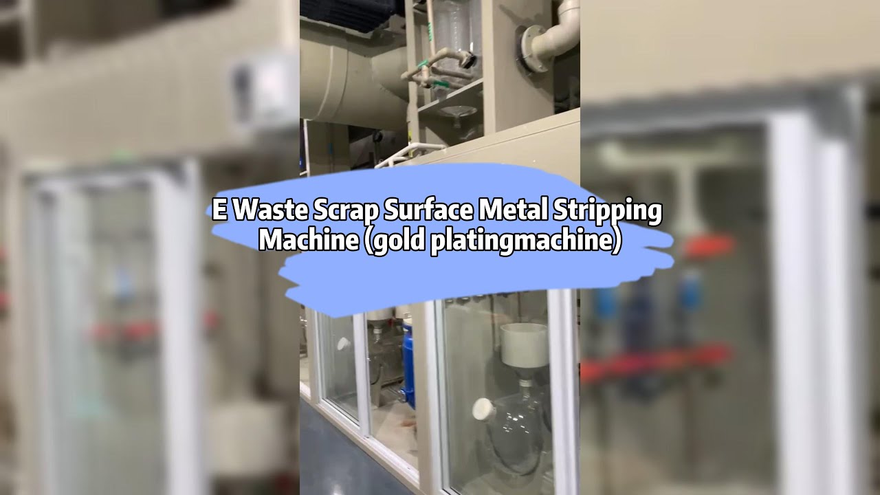 E Waste Scrap Surface Metal Stripping Machine - YouTube