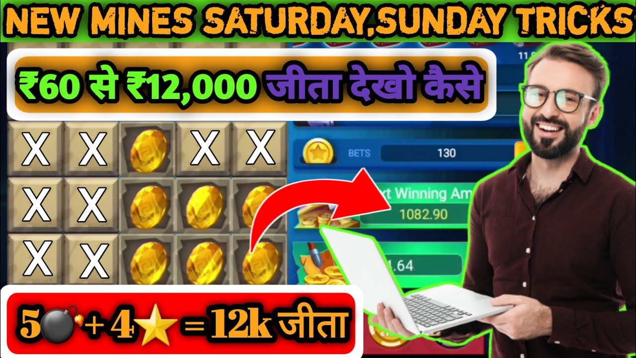 Mines game trick | mines game trick today | mines game trick hack ...