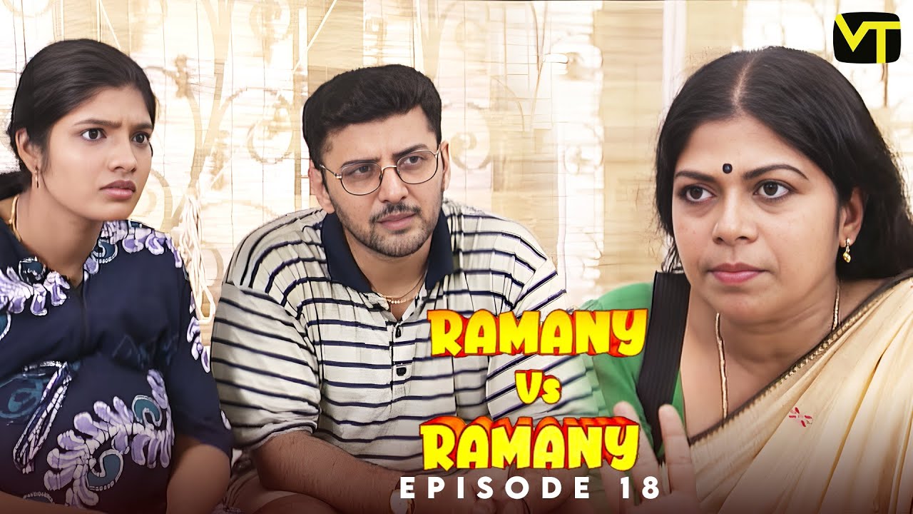 Ramany Vs Ramany - Episode 18 | Classic Tamil Serial by K. Balachander ...