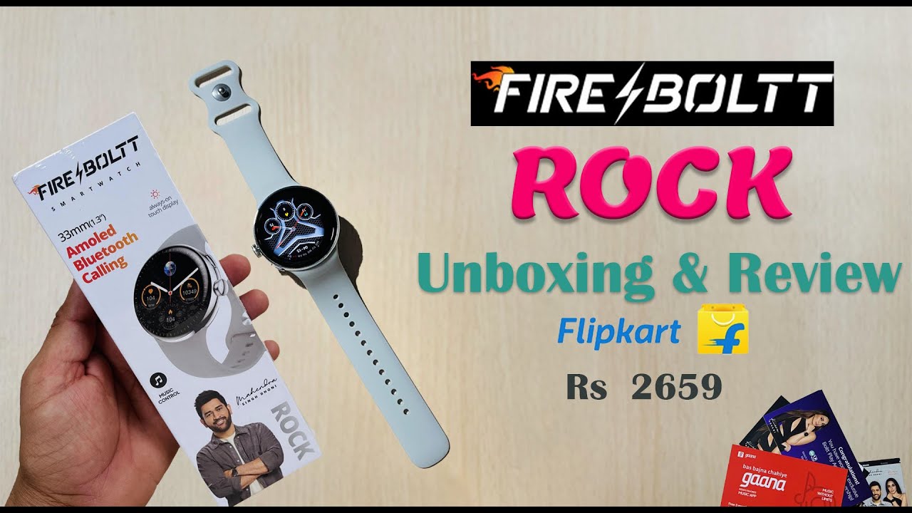 fire boltt smartwatch | new fire boltt smartwatch | ROCK unboxing and ...