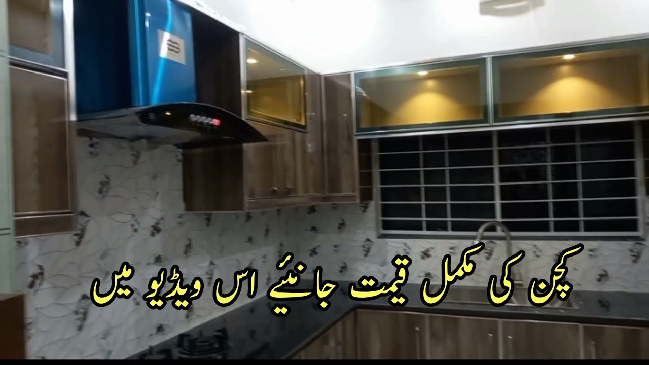 Beautiful Modren UV Kitchen Design in Pakistan | Kitchen Cost in ...