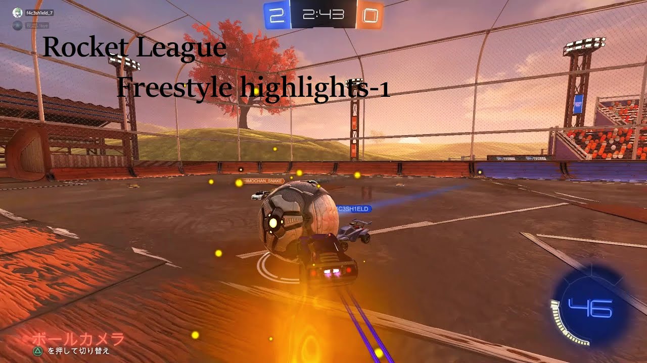 Rocket League Freestyle highlights-1 - YouTube