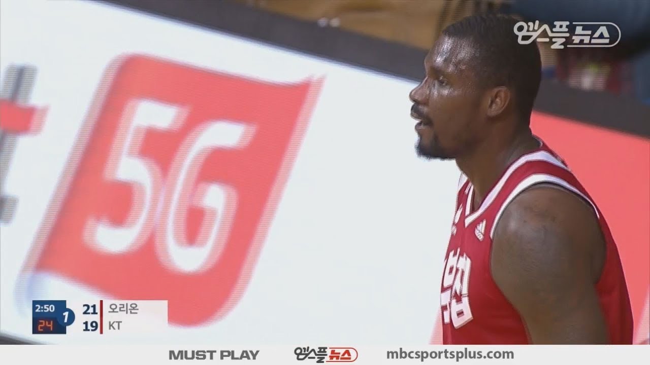 【HIGHLIGHTS】 Vernon Macklin H/L | Orions vs Sonicboom | 20180121 | 2017 ...