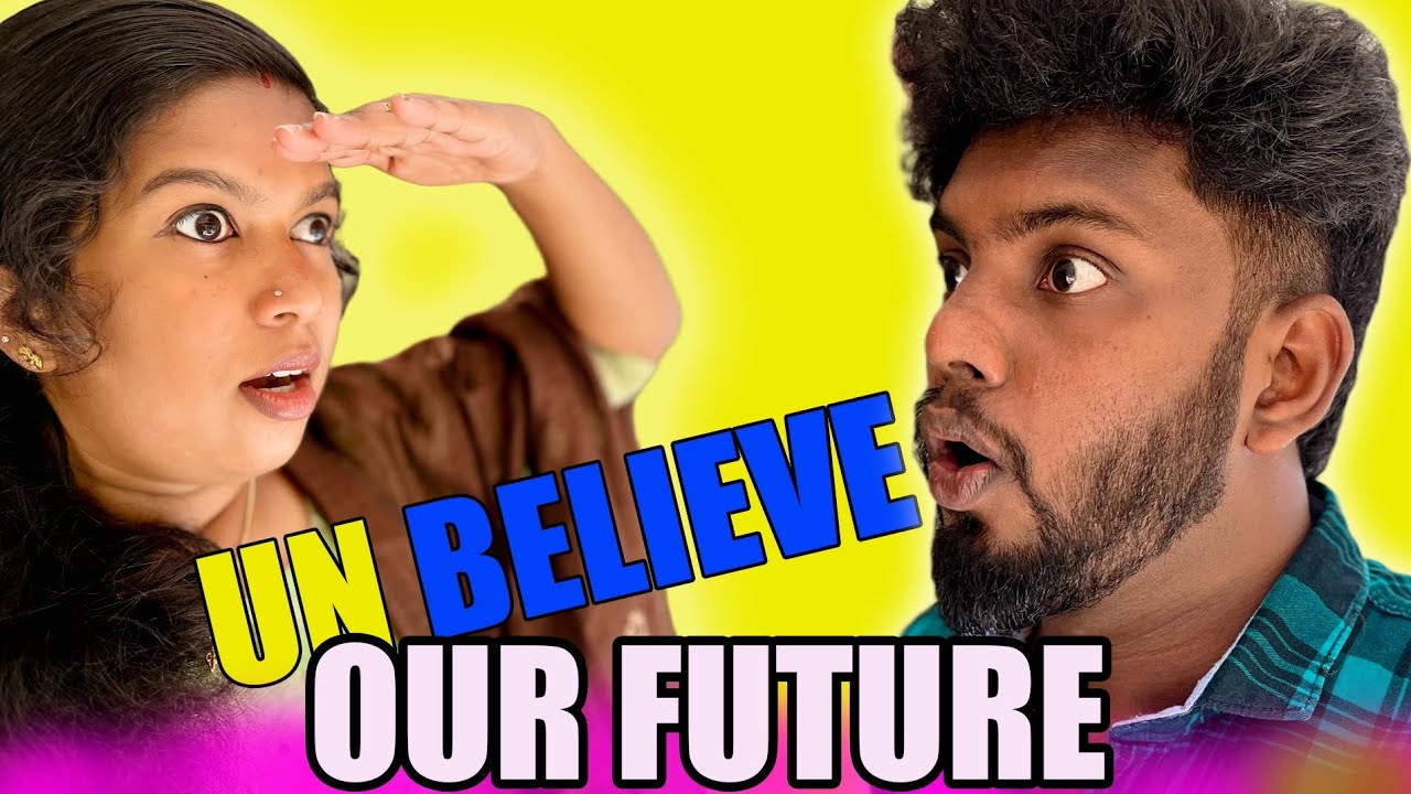 OUR IMAGINARY FUTURE 2025 !! ഞങ്ങളുടെ ഭാവി ഇങ്ങനെ ആയാൽ - YouTube