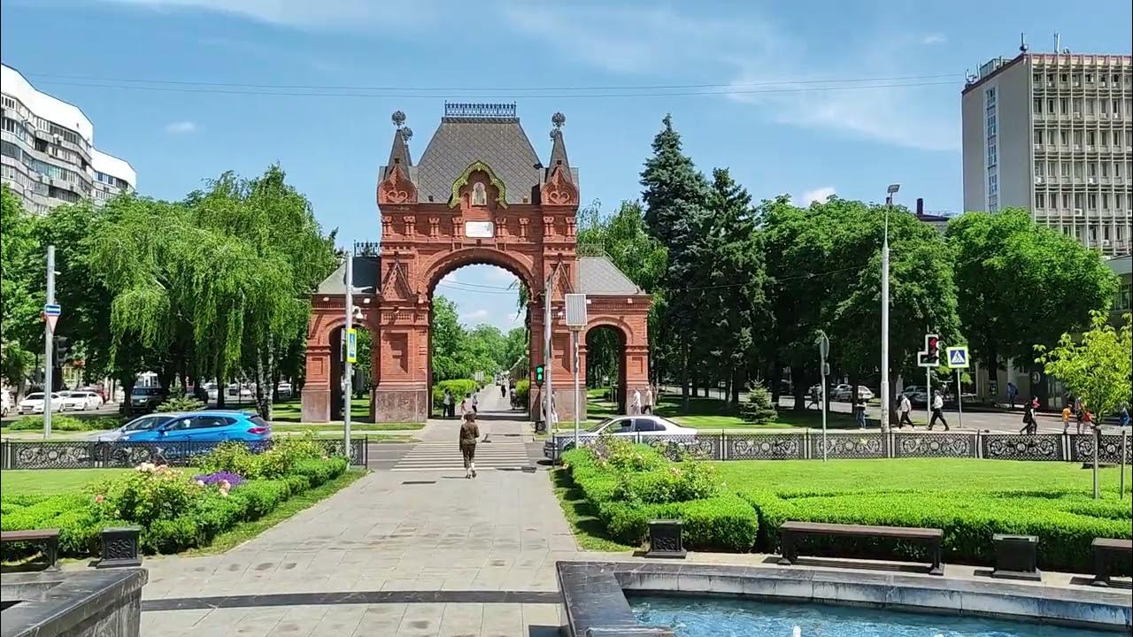 Центр город Краснодар - YouTube