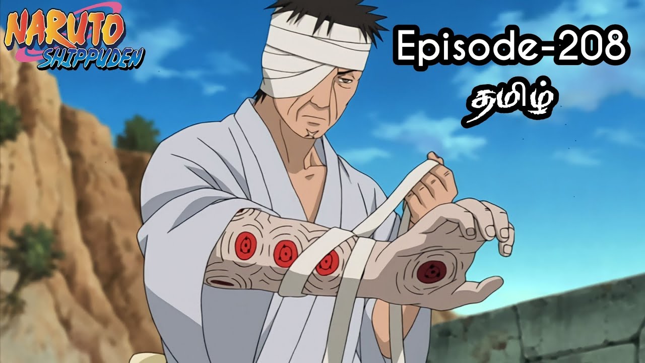 Naruto Shippuden Episode-208 Tamil Explain | Story Tamil Explain # ...
