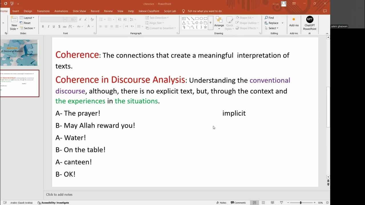 Coherence in Discourse Analysis - YouTube