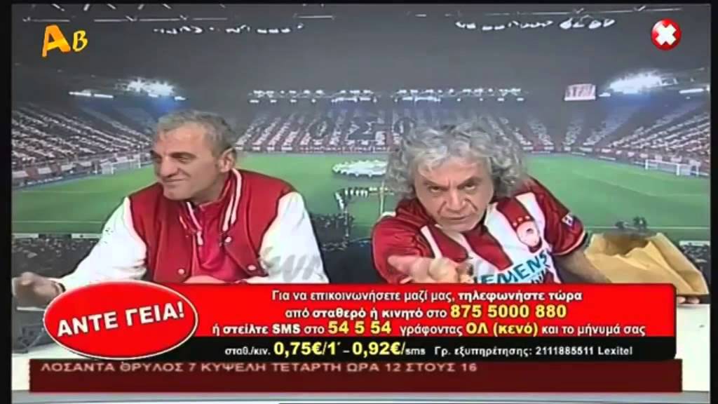 ΤΑΚΗΣ ΤΣΟΥΚΑΛΑΣ - Ο ΑΡΧΙΜΗΔΗΣ - YouTube