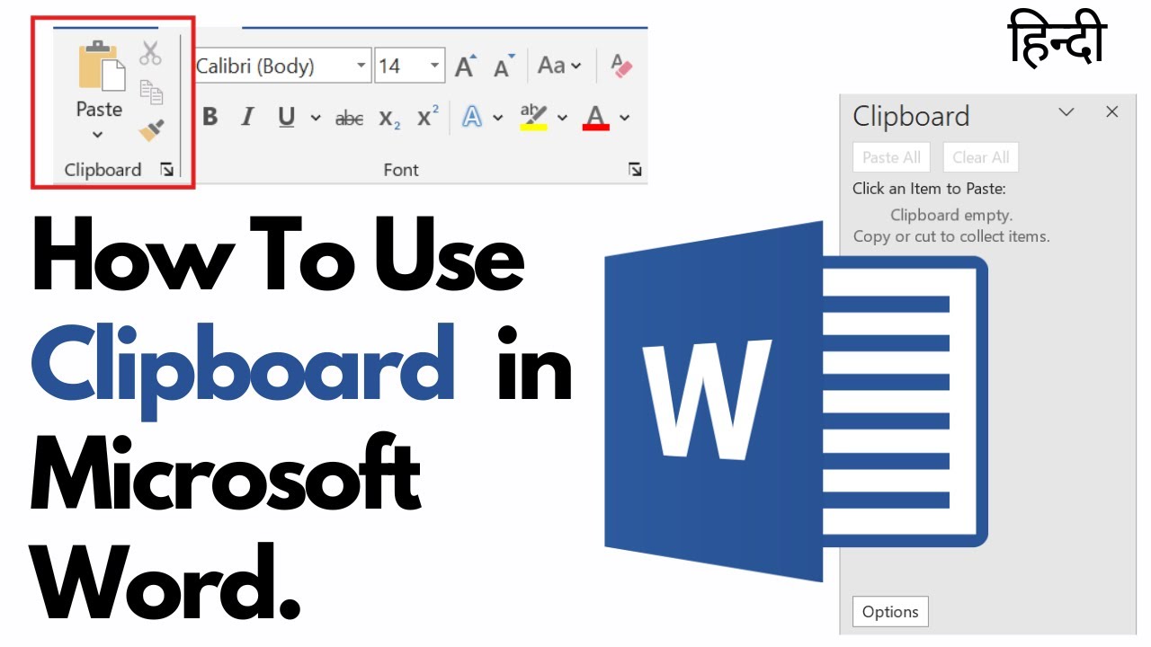 How To Use Clipboard Options in Microsoft Word | Acme Collins School ...