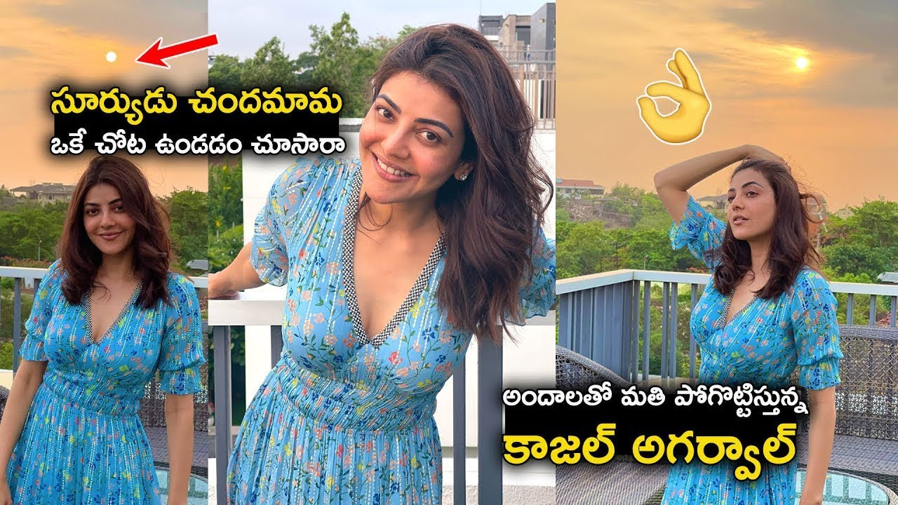 Gorgeous Actress Kajal Agarwal Hot Video Kajal Agatrwal Tollywood