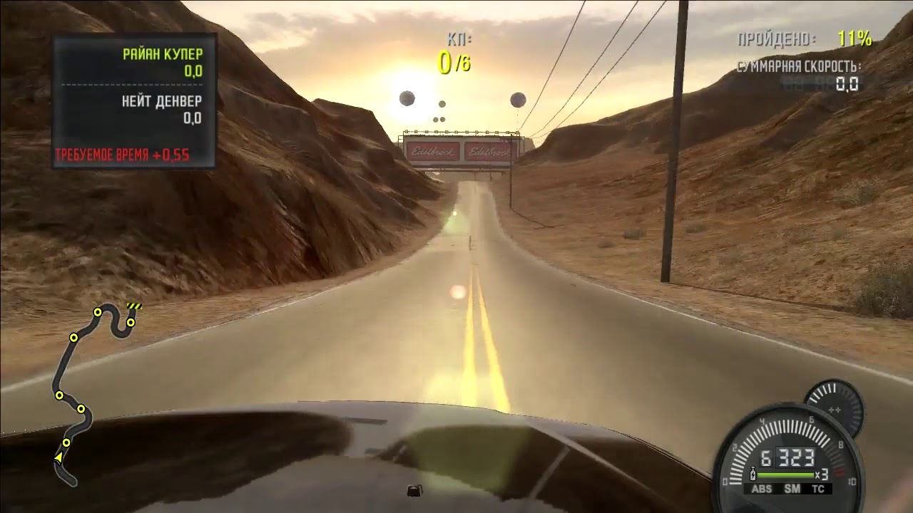 NFS ProStreet #40 Nitrocide - Nate Denver #1 Максимальная скорость ...
