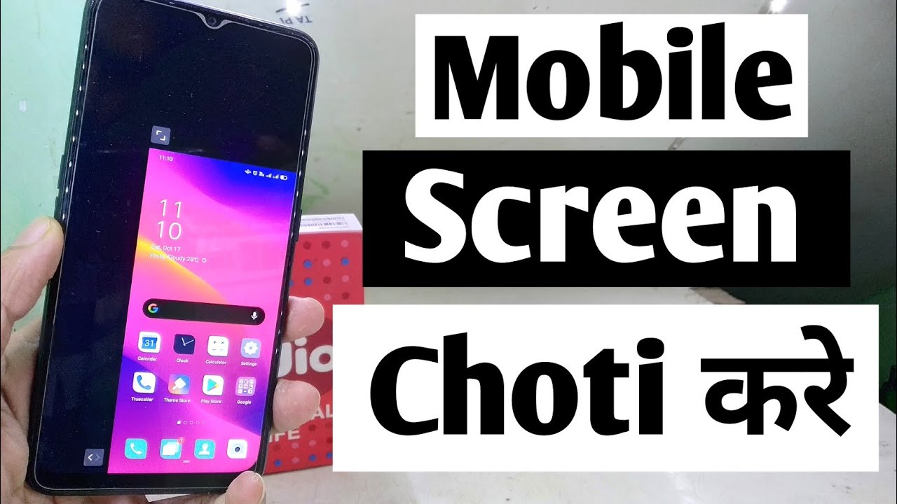 Oppo A5 2020 One Hand Mode Enable | Settings Oppo One Hand Enable Oppo ...