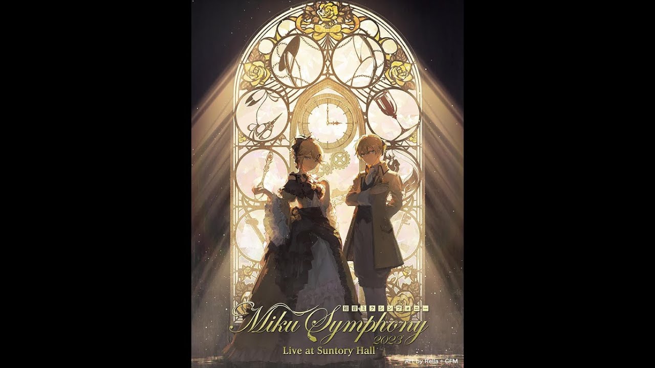 The Lunacy of Duke Venomania (Symphony version) - YouTube