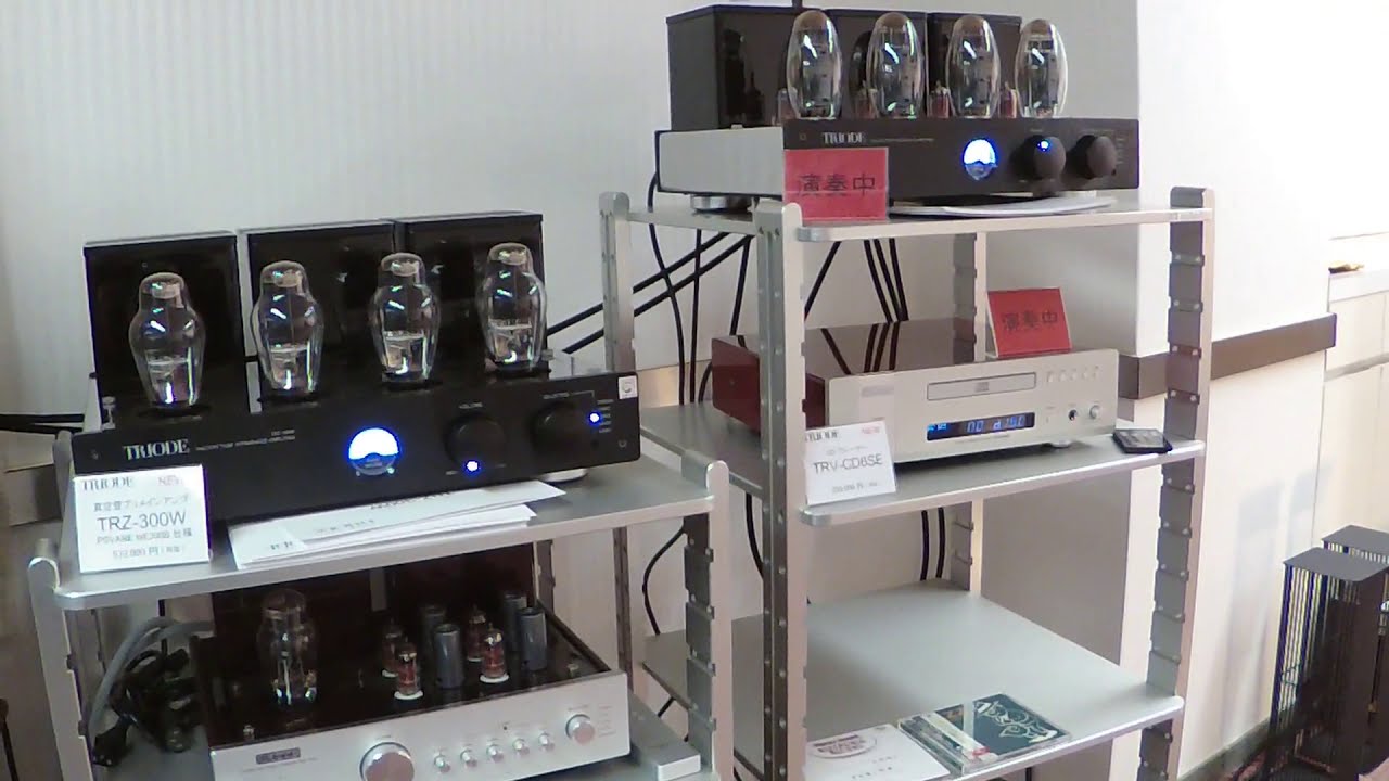 High End Audio Show 2019 (OSAKA) - TRIODE (2) - YouTube