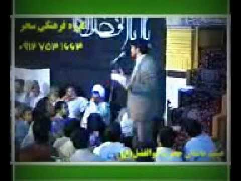 Baqir Mensuri - Ya Ali (a)