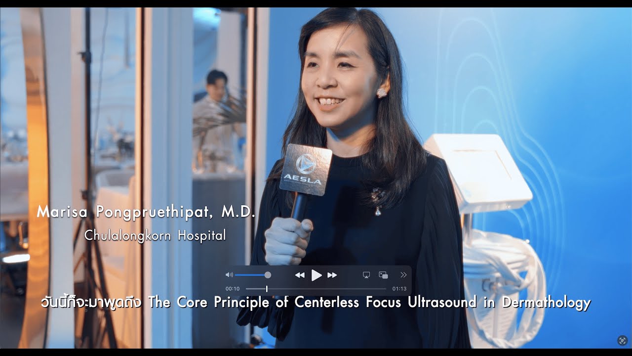 Interview The New Generation of High-Intensity Focused Ultrasound แพทย์ ...