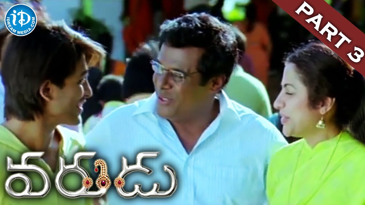 Varudu Full Movie Part 3 || Allu Arjun, Bhanusri Mehra, Arya || Mani ...