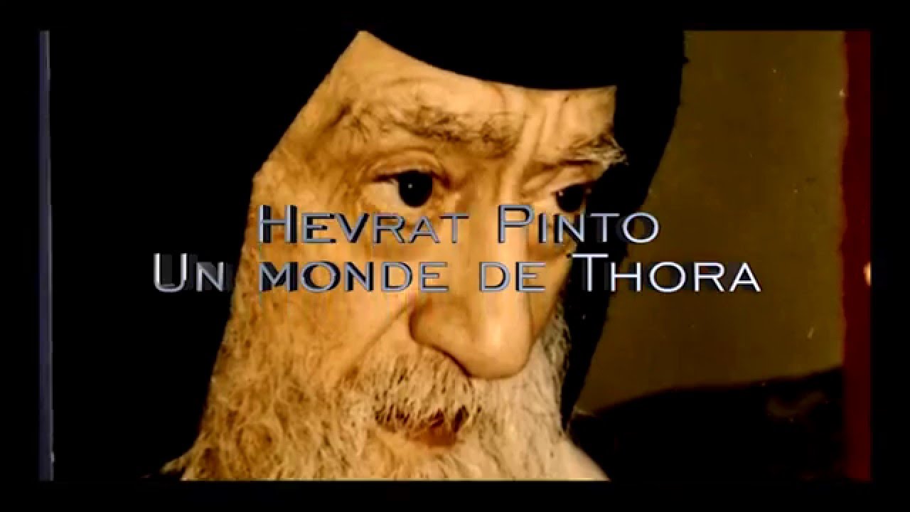 Le Hevrat Pinto à travers le Monde année 2015 - YouTube