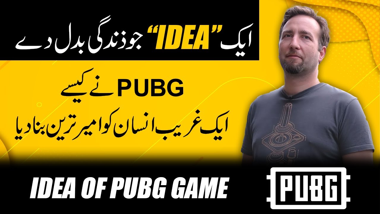 #PUBG Ko Banaane Vaala Kitna Gareeb Tha - How invented PUBG Mobile ...