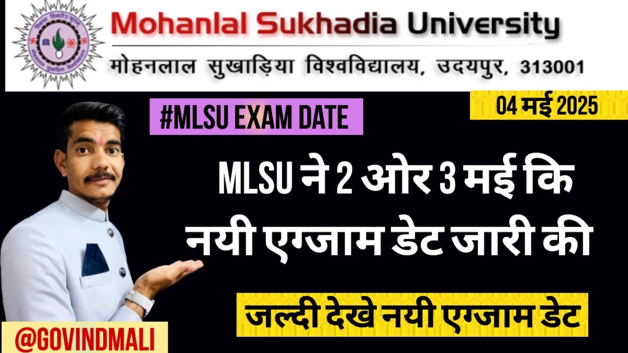 Mlsu New Exam Date | Mlsu Exam Date #mlsuexamdate #Mlsu New Exam Date # ...