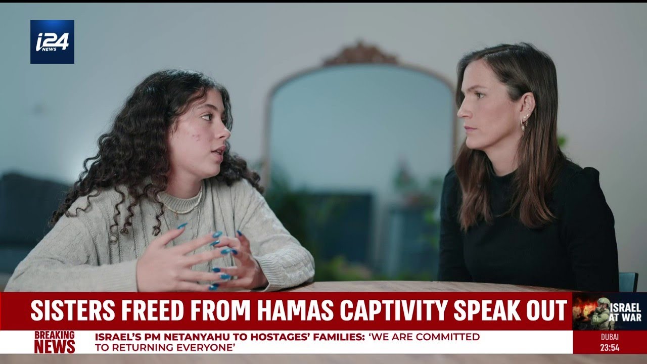 Sisters released from Hamas captivity share their story - YouTube