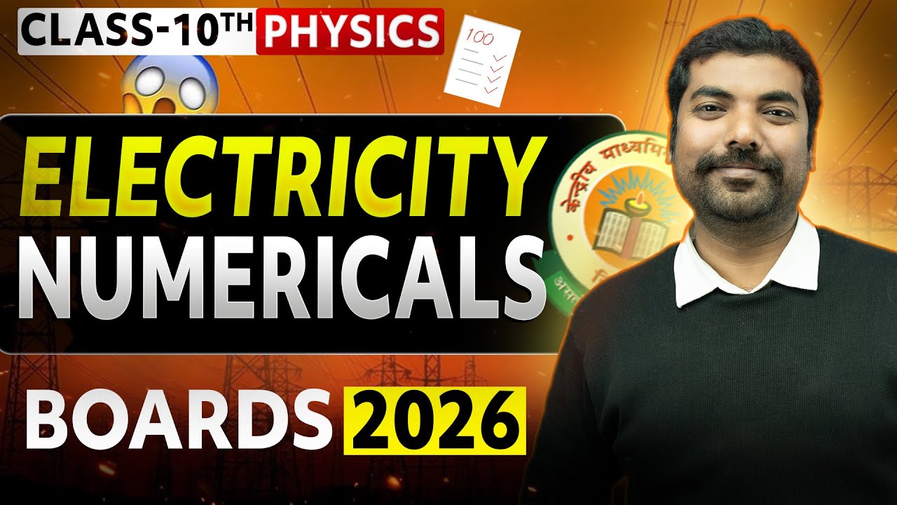 Electricity Numericals That WILL Come in Boards | Class 10 PHYSICS 2026 ...