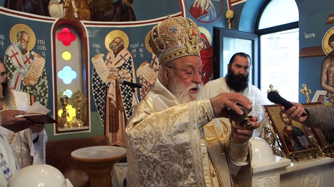Πικέρνι Αρκαδίας | Εγκαίνια Ιερού Ναού Αγίου Ανδρέα - YouTube