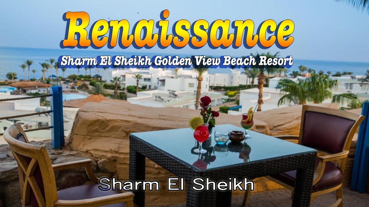 Renaissance Resort 5 ⭐ Golden View Beach Sharm El Sheikh - YouTube
