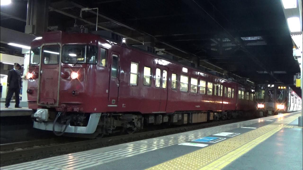 【撮影記録】七尾線857M 413系B08+09編成 - YouTube