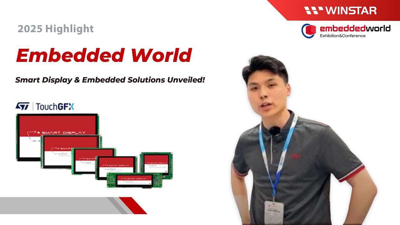 🚀 Embedded World 2025 | Smart Display & Embedded Solutions Unveiled🚀 ...