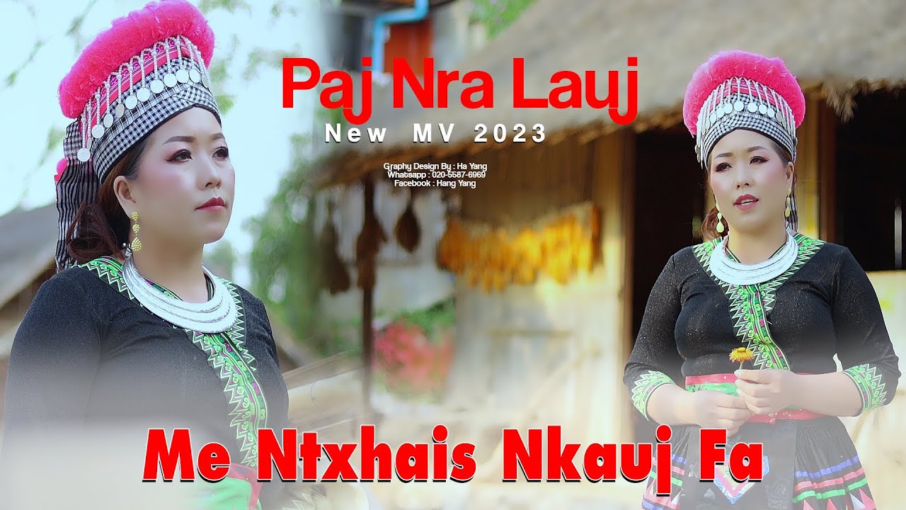 Paj Nra Lauj : Me Ntxhais Nkauj Fa ' Nkauj tawm tshiab 2023 - YouTube