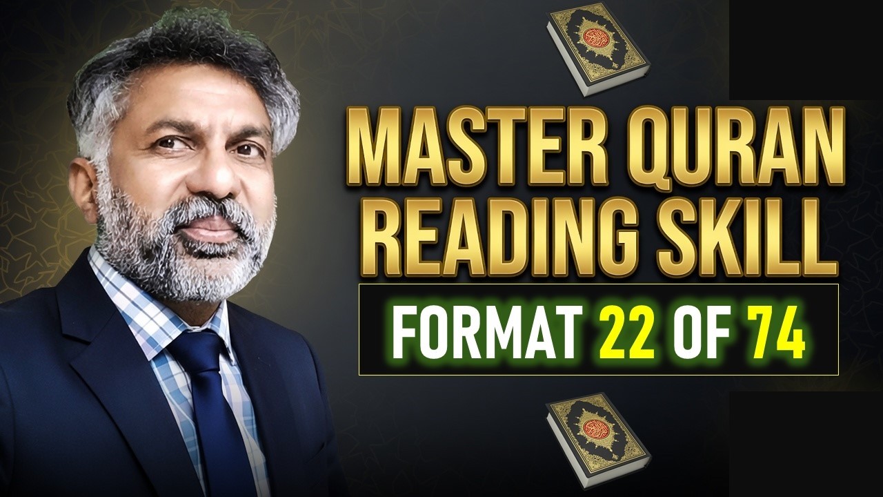 Quran with Qasim | Reading Skill | Format No. 16 | Dr. M Rafi Mujahid ...