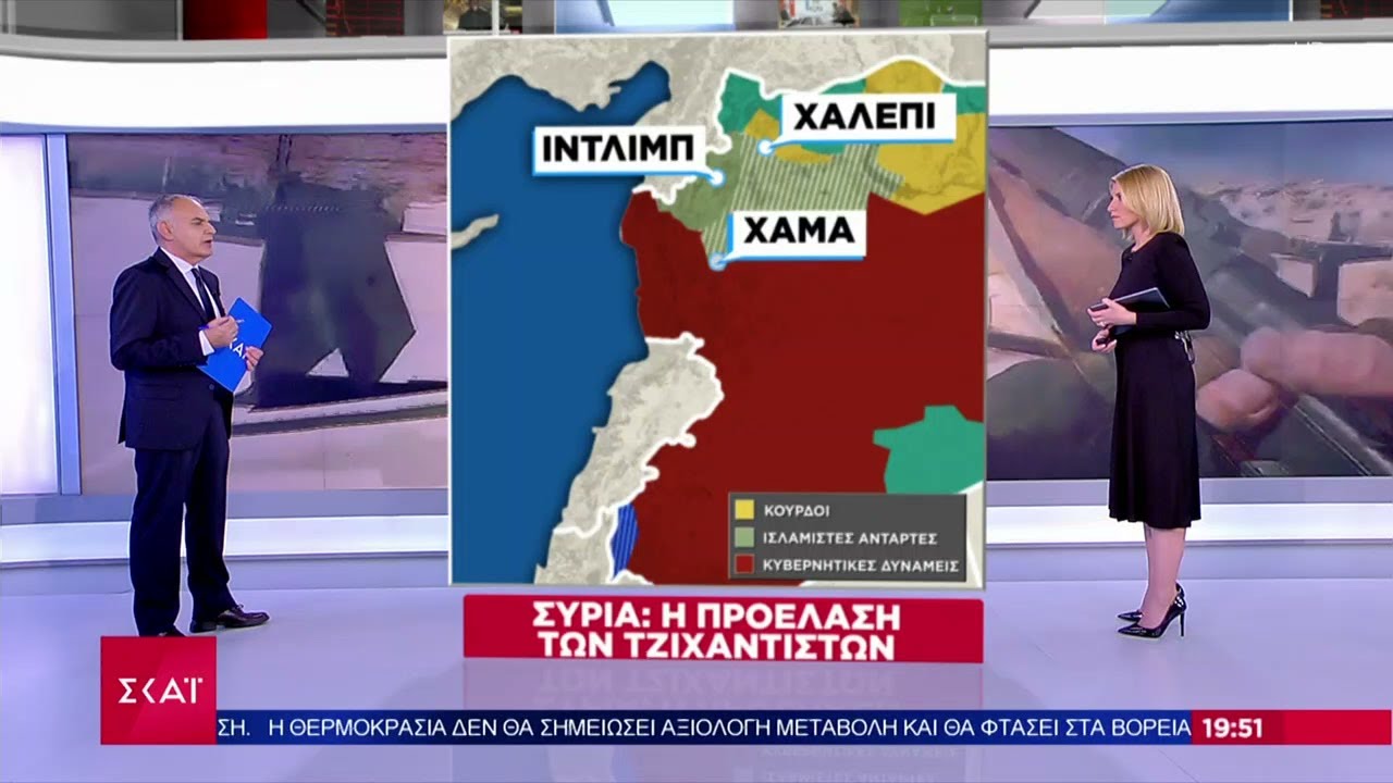 Τρόμος στην Συρία: Προέλαση Τζιχαντιστών - "Εγκαταλείψτε τη Δαμασκό ...