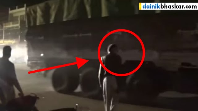 Police Taking Bribe From Vehicle In Up Caught Red Handed Viral Video ...