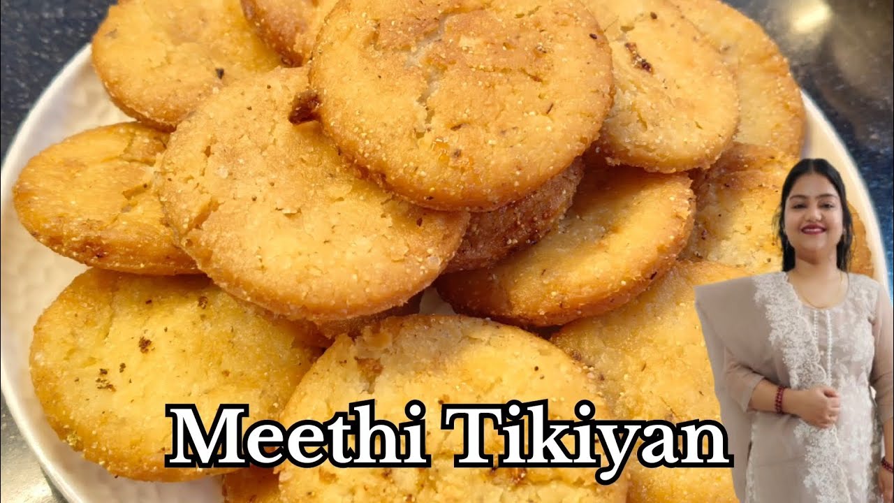 Meethi Tikiyan Recipe | Koonday ki Tikiyan | Rajab Special Khasta ...