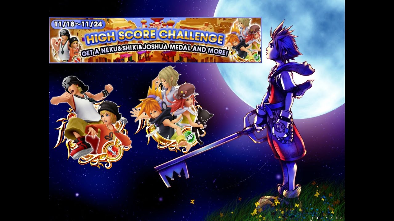 KHUX: High Score Challenge TWEWY - YouTube