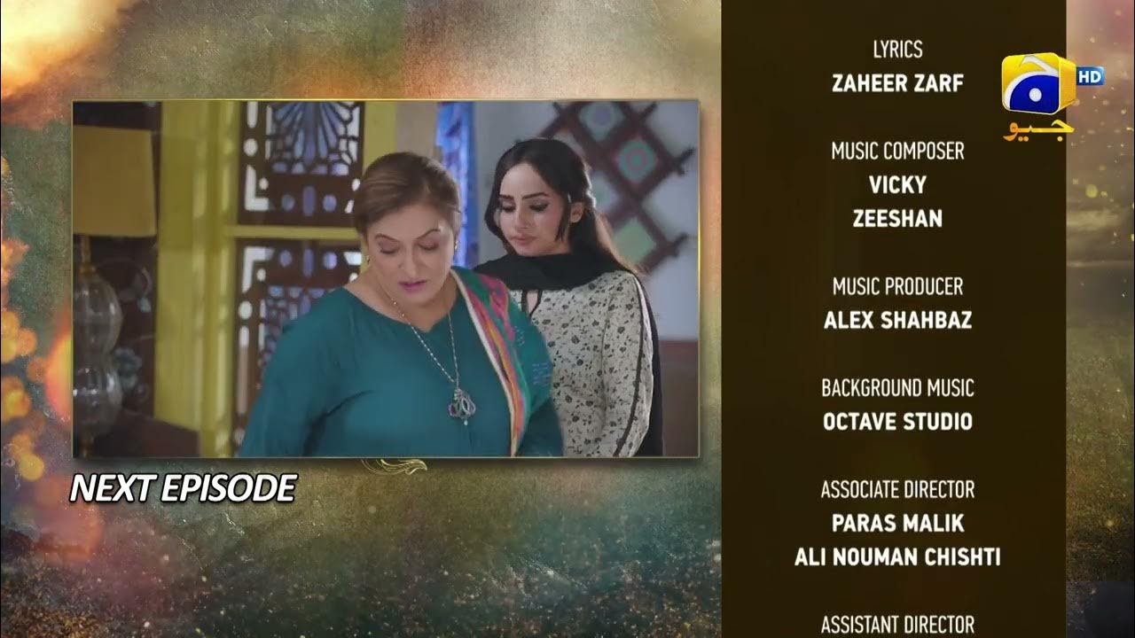 Pyari Nimmo Episode 15 Teaser - HAR PAL GEO - YouTube