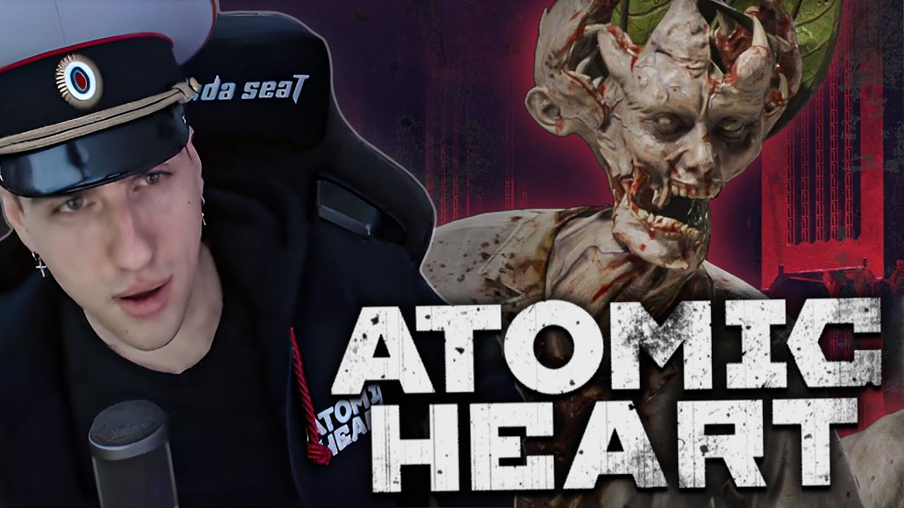HELLYEAHPLAY ИГРАЕТ В ATOMIC HEART [МАКСИМАЛЬНАЯ СЛОЖНОСТЬ] #3 - YouTube